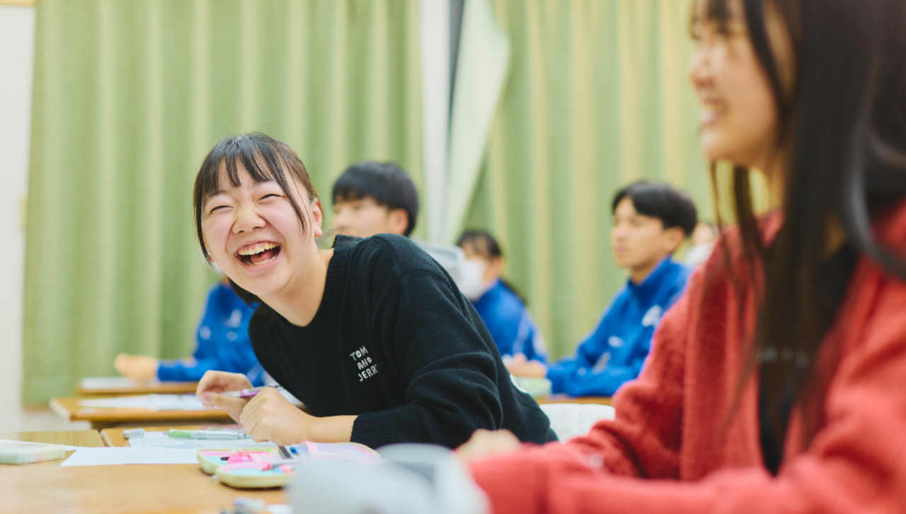 あすなろ会